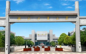 珠海吉瓦科技有限公司 - 珠海吉瓦科技有限公司